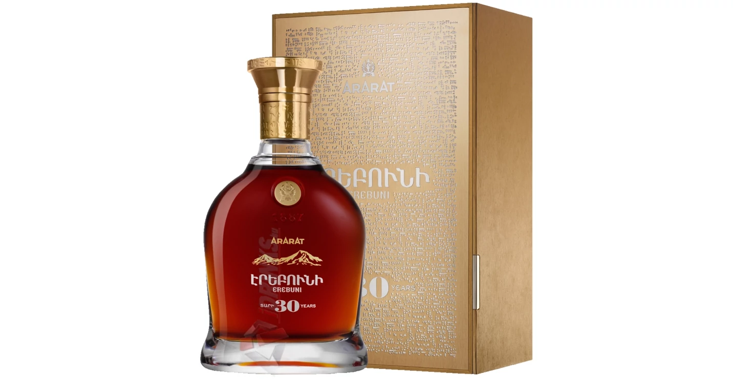 Ararat Erebuni 30 Years Brandy [0,7L|40%] - iDrinks.hu