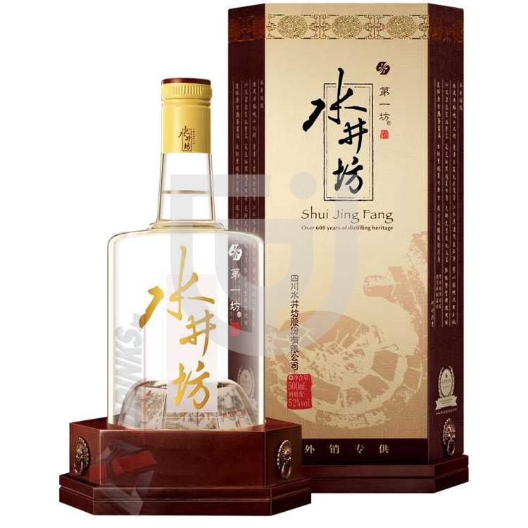 Shui Jing Fang Wellbay Baijiu [0,5L|52%] - iDrinks.hu